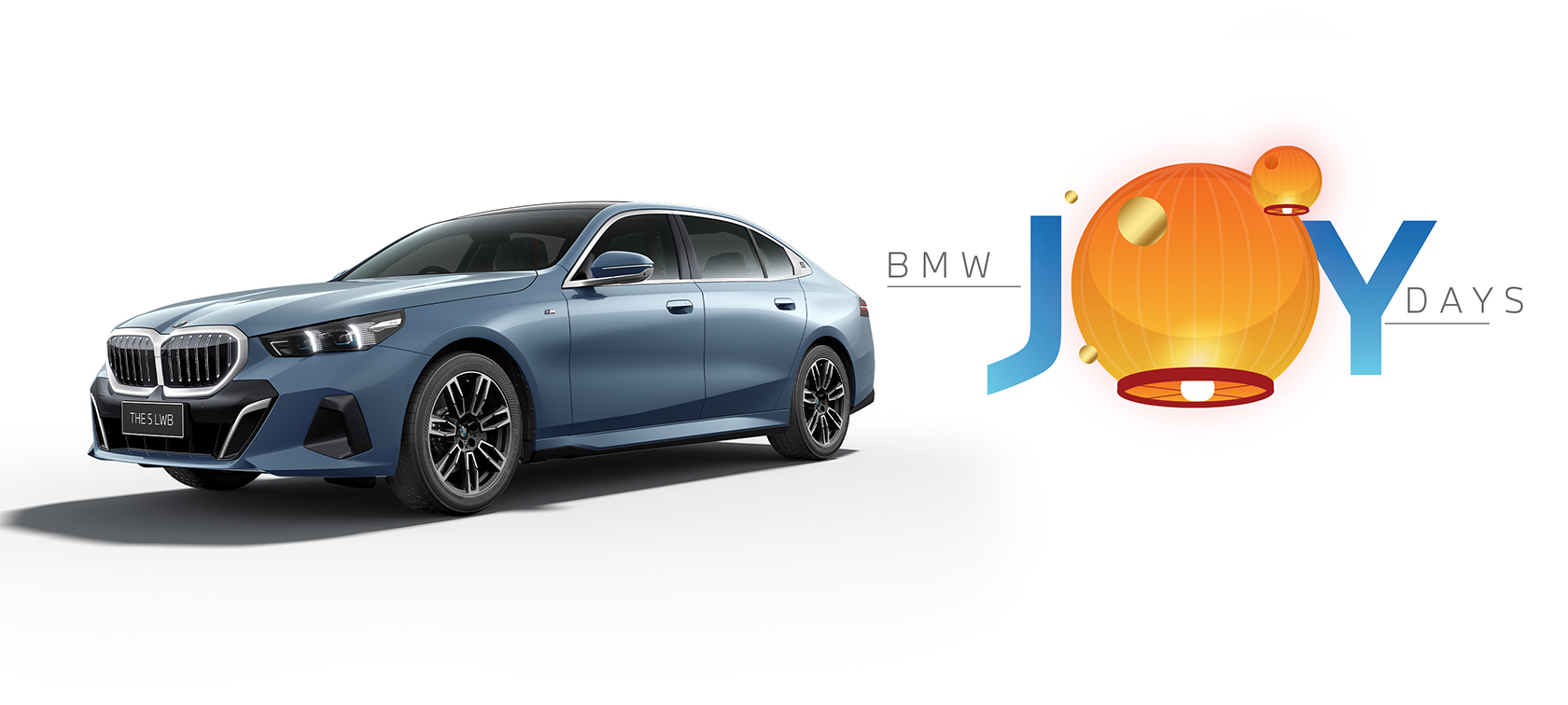 THE BMW 5 SERIES LONG WHEELBASE: BMW Bird Automotive